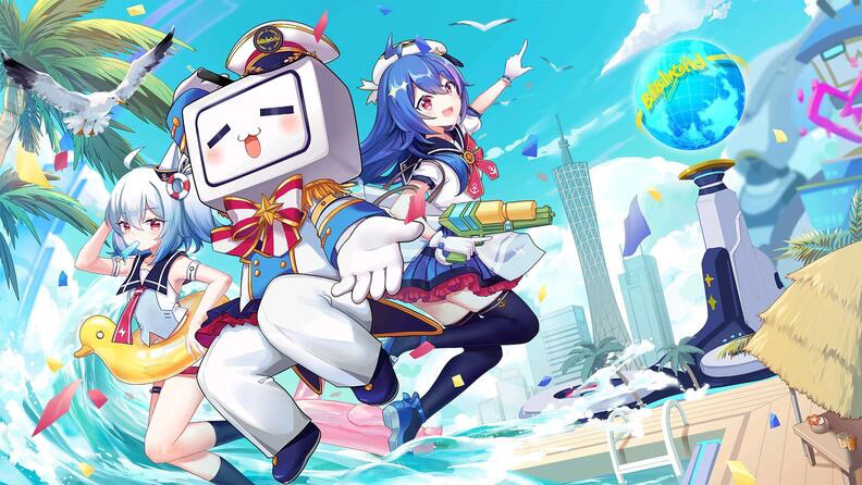 BilibiliOS - Microhard Demo